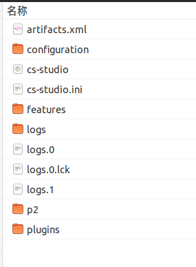 在Ubuntu下安装Java运行环境和CS-Studio，并解决CS-Stuidio无法启动以及无法查看help文档的问题