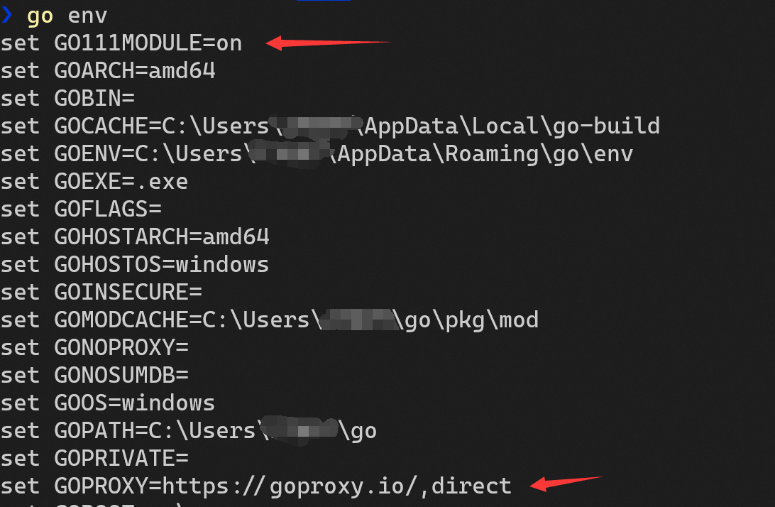 Go开发环境配置