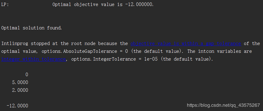 MATLAB 二次规划和整数规划